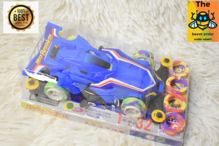 tamiya lets go toy cars battery operated | Lazada PH