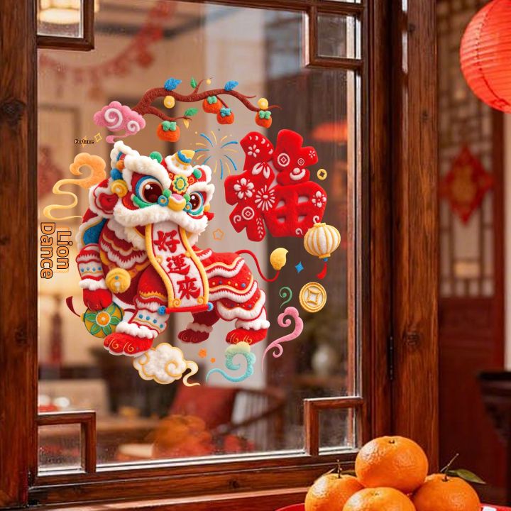 New Year Window Decals 2026 Horse Year Static Cling Glass Stickers ...