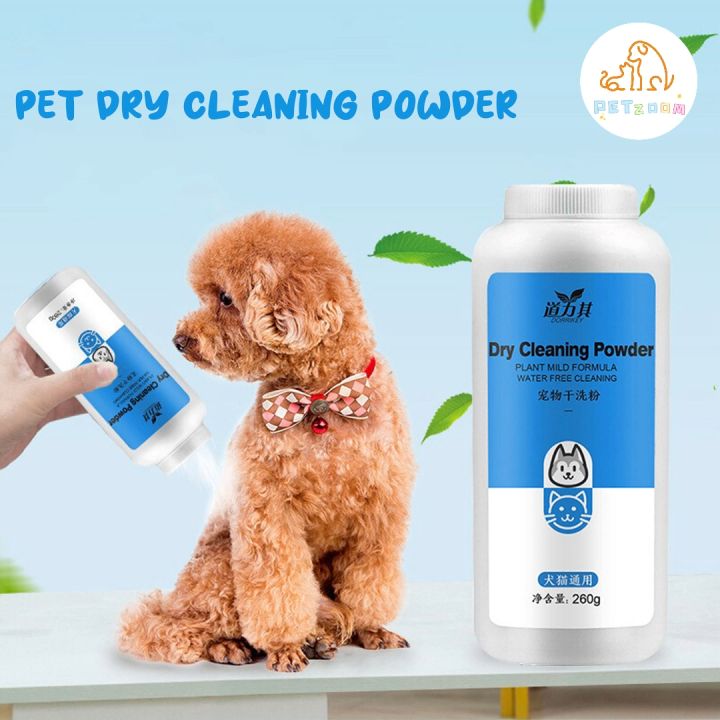 【PETZOOM】Pet Dry Cleaning Powder Dog Cat Puppy Dry Cleaning Powder260g ...