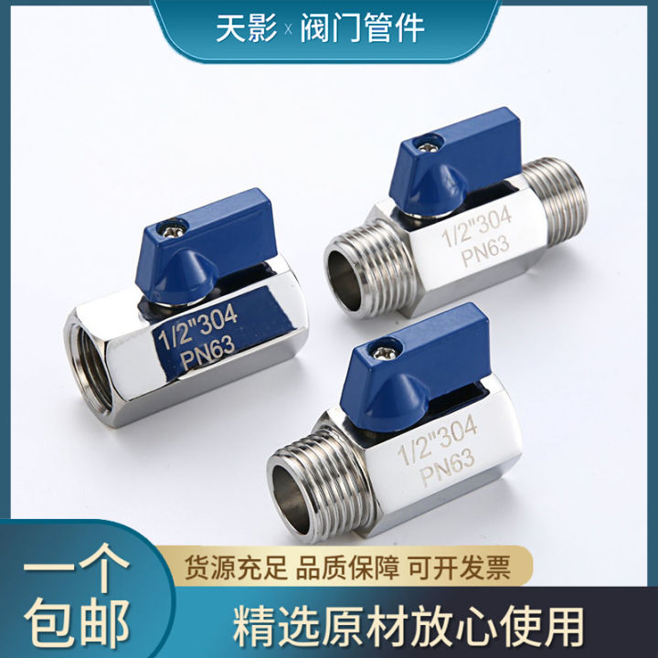 Miniature 304 Stainless Steel Ball Valve Sanitary Class Micro Inner ...