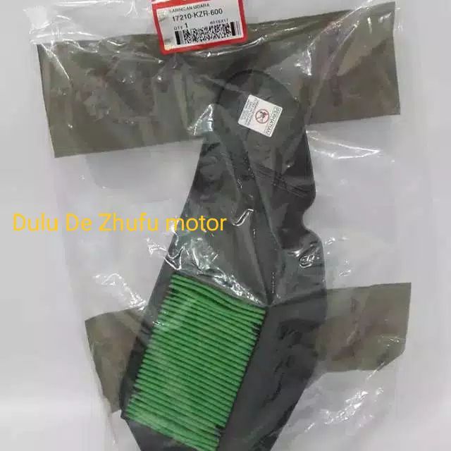 FILTER UDARA ATAU SARINGAN UDARA HONDA VARIO 125 VARIO 150 OLD LED ...