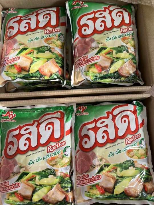 Ros Dee Thailand进口 鸡精粉 调味粉猪肉味Pork 800g 800克 煮汤炖汤炒菜吃饭炒面等等味道超级棒泰国最出名的调味粉 ...