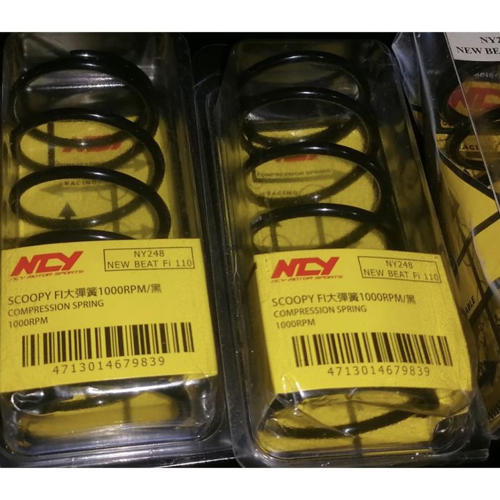 NCY Center Spring Honda Beat 1000 rpm/150rpm | Lazada PH