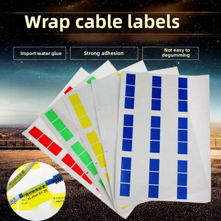 Colorful Wrap Style Network Cable Label Paper A4 Size for Data ...
