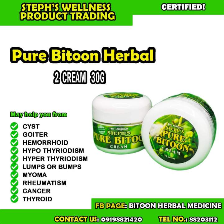 Gamot sa mga bukol (Bitoon 2 Cream) | Lazada PH