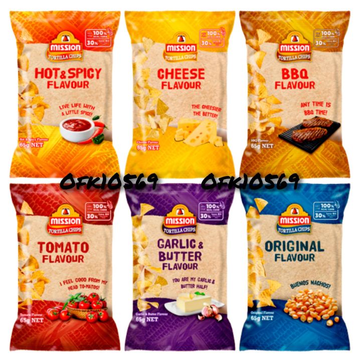 Mission Tortilla Chips 65GM | Lazada