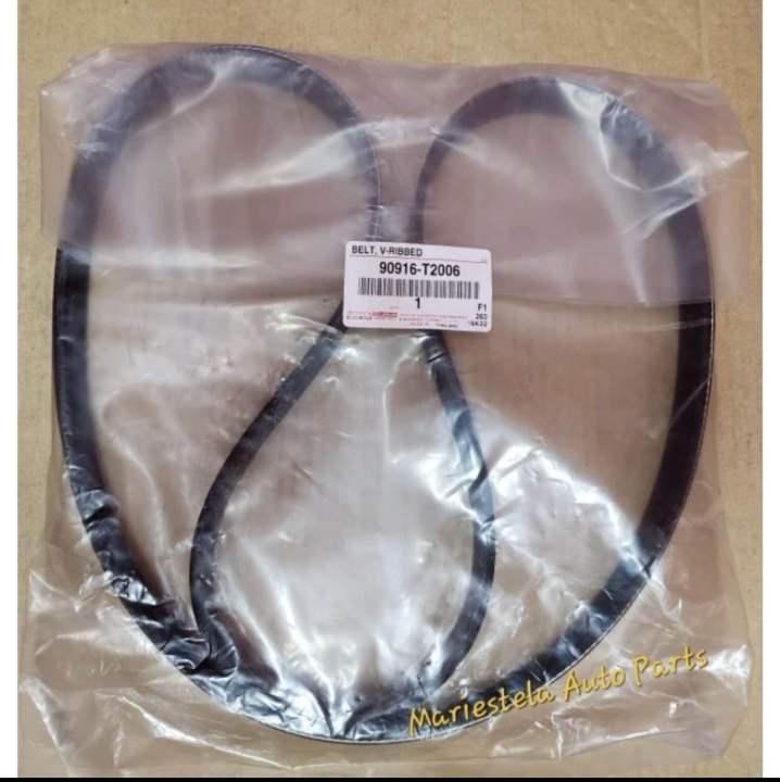 Drive Belt / Alternator Genuine Toyota Innova / Fortuner / Hilux D4D ...