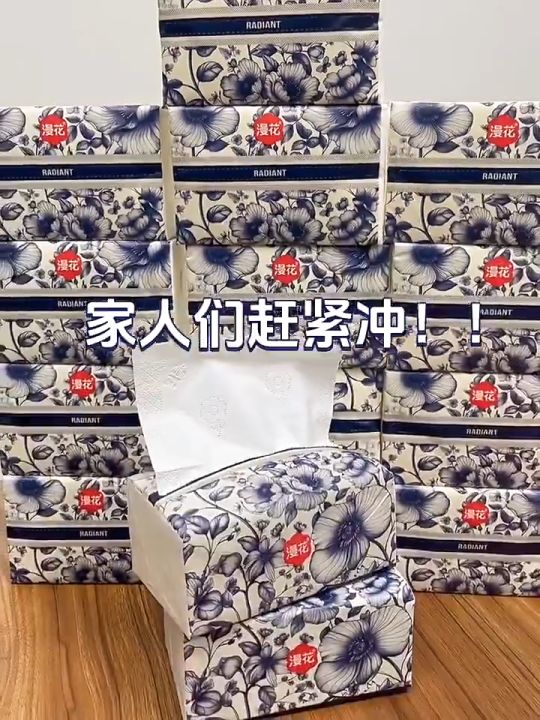 5-Ply Classic Large Pack Tissue 420 sheets – Soft Facial Bamboo Tissue ...
