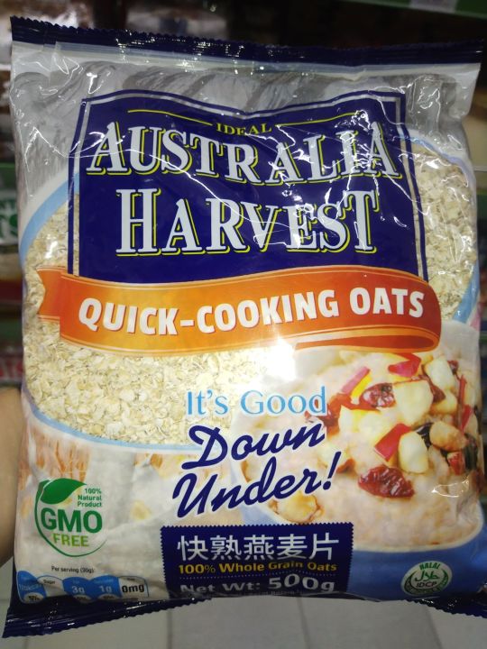Ideal Australia Harvest Instant/Quick Cook Oats GMO Free 500grams ...