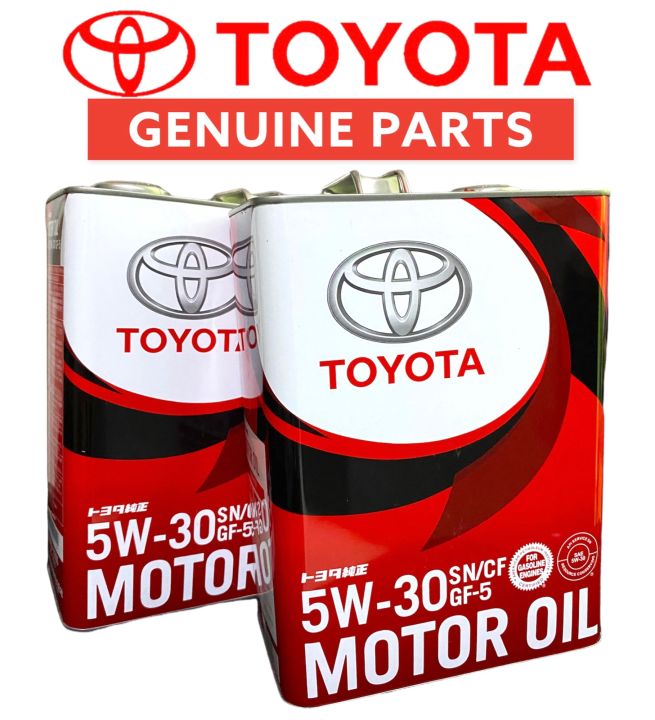 Toyota SAE SP 5W30 GF-6A Diesel and Gasoline Engine Oil 4L | Lazada PH