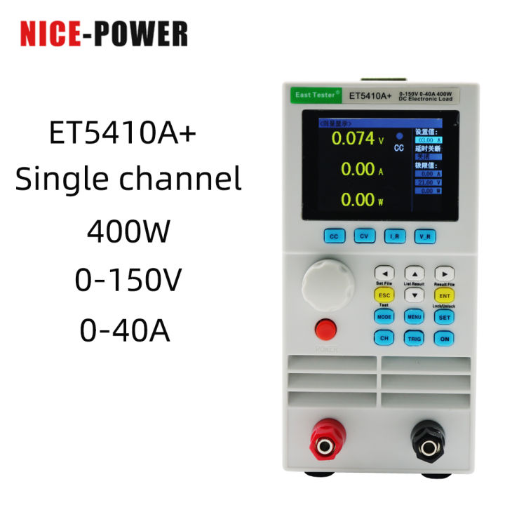 【Ready Stock】Programmable Electronic Load ET5410A Upgrade 150V 40A/15A ...