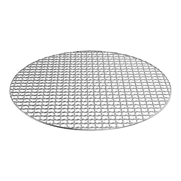 Stainless Steel round Korean Style BBQ Grill Net Commercial Use ...