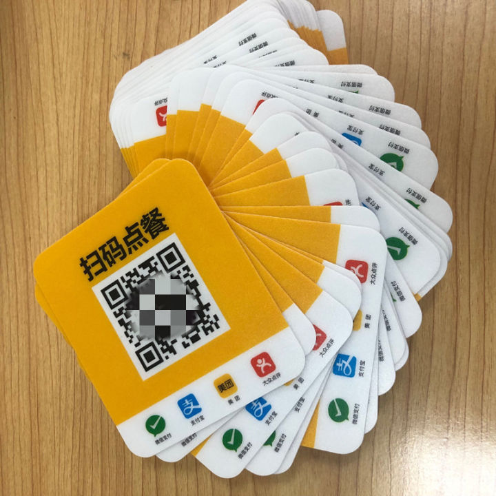 Table Stickers QR Code Mobile Phone Scan Code Order Self-Service Order ...