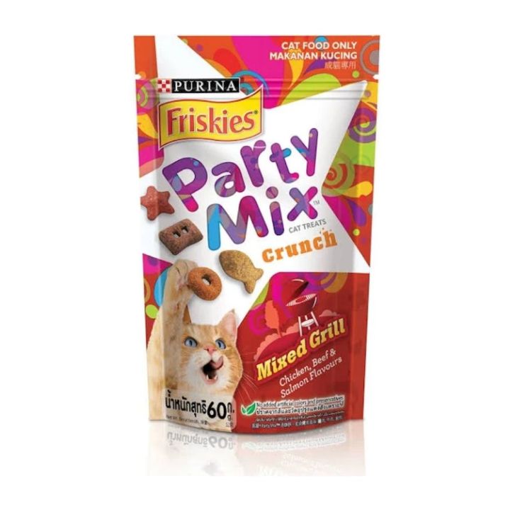 Friskies Party Mix Crunch Mixed Grill 60G | Lazada PH