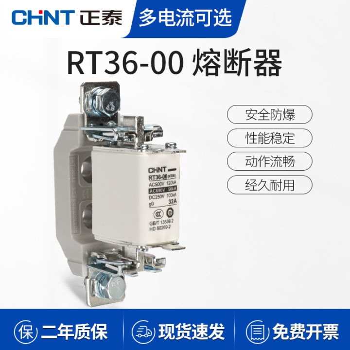 Chint Fuse Nt00 Fuse Ceramic Low Voltage Fusible Core Fuse Wire 100a ...