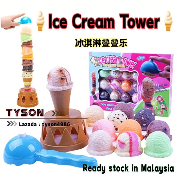 Ice Cream Tower Play set balancing gathering family party game | Lazada