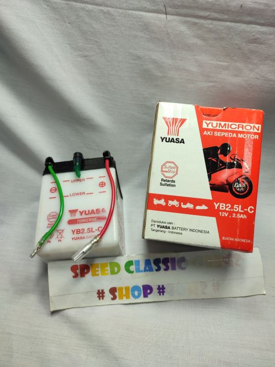 Aki gl pro neotech aki motor gl pro neo tech aki motor gl pro neotech aki basah motor gl pro ...