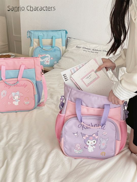 Sanrio Multi-Layer Large Capacity Study Bag Cute Kuromi Student ...