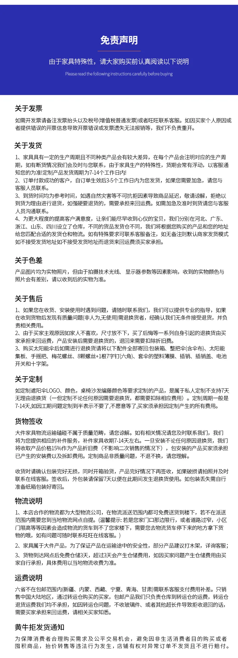 Shanglun Cast Aluminum Dining Table and Chair Outdoor Furniture ...