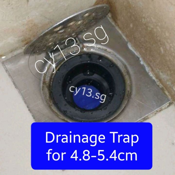 Insects & Odour Control Drainage Trap/Floor Trap for 4.8-5.4cm/5.5-6 ...