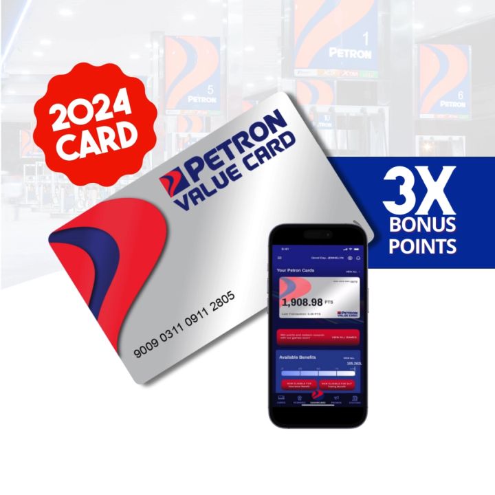 PETRON Value Card – Loyalty Membership PVC Card | Earn Points from ...