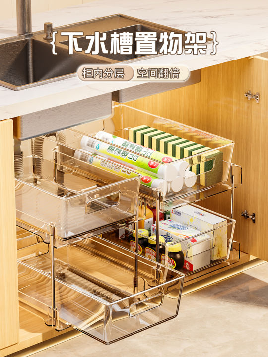 Kitchen Pull out Shelf Transparent Seasonings Storage Rack Cabinet ...