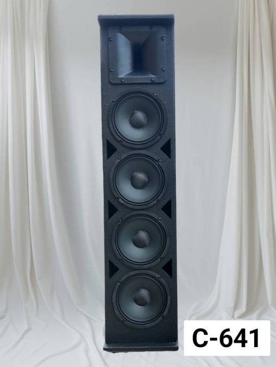 ตู้ลำโพงกลางแหลม6.5นิ้ว รุ่น BT-c641 (ราคา1ใบ) | Lazada.co.th