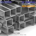 1M & 1.5M | GI Tubular | Galvanized Iron Square Tube | 1.2MM Thick ...