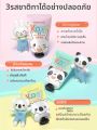 YeeHoO KIDS | ครีมบำรุงและให้ความชุ่มชื้นมือ | Lazada.co.th