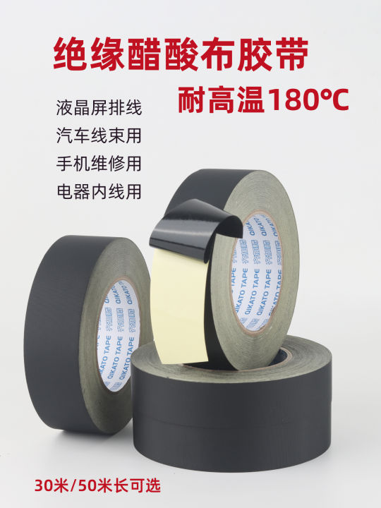 High-Adhesive Flame-Retardant Acetate Tape Insulation Cable Management ...