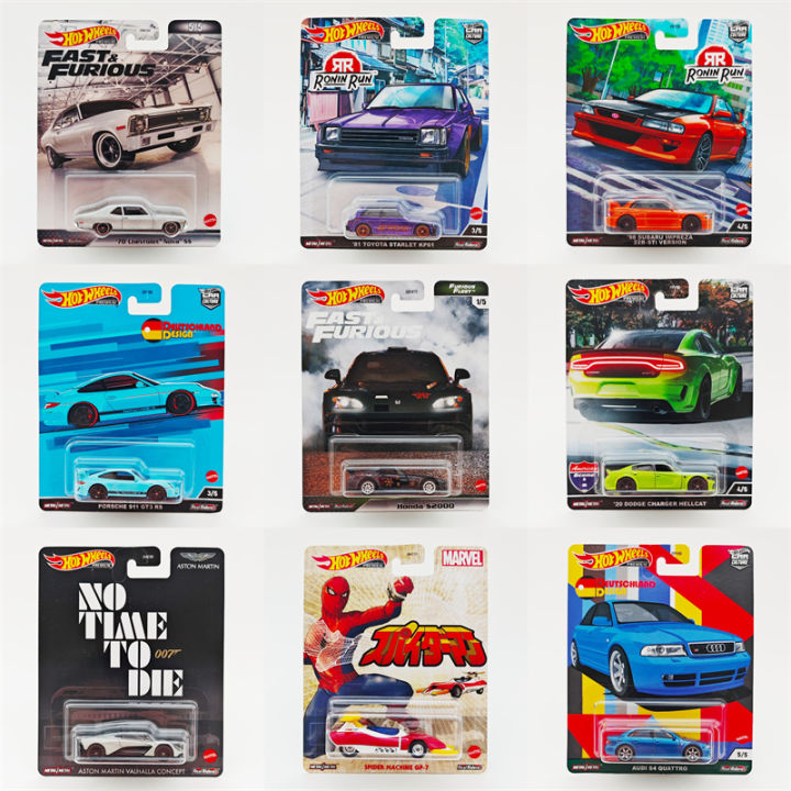 Hot Wheels Hot Wheels Premium Series Entertainment Culture Aston Martin ...