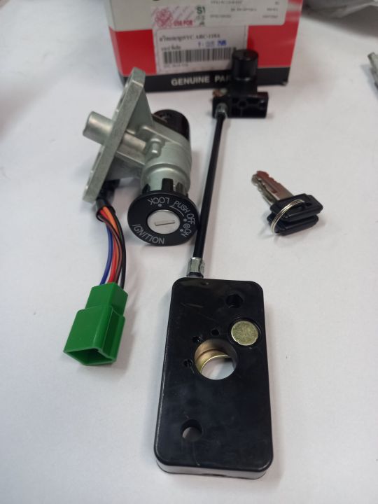 สวิทกุญแจชุดใหญ่เกรดเอรุ่นsuzuki-Rc110 | Lazada.co.th