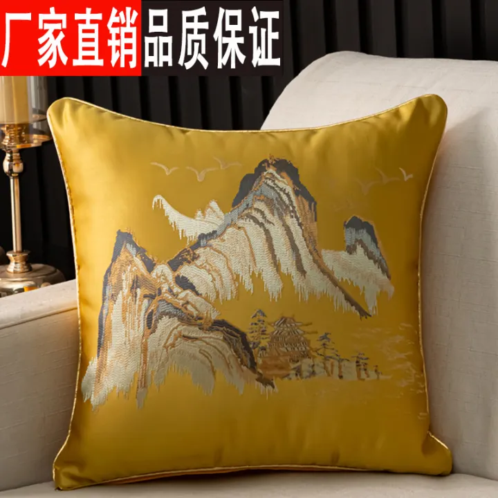 Gối Ôm Sơn Thủy Kiểu Trung Quốc Sang Trọng, Đệm Tựa Lưng Bảo Vệ Eo Sofa ...