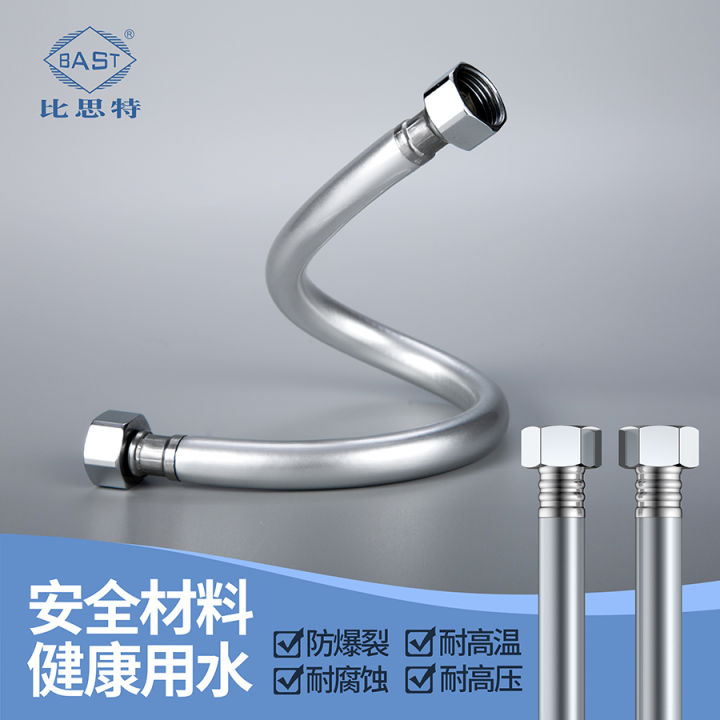 Toilet Inlet Pipe PVC Neutral Explosion-Proof 4 Points Squat Toilet ...