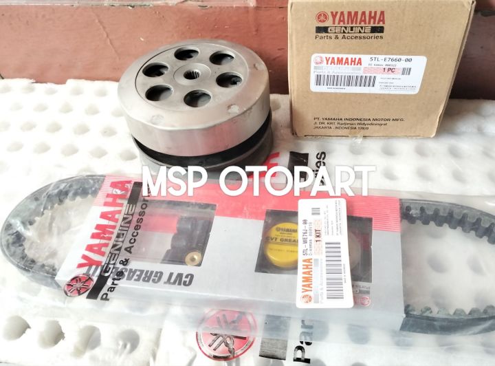 PAKET CVT PULLY PULLEY ASSY + VANBELT ASSY YAMAHA MIO SPORTY MIO LAMA ...