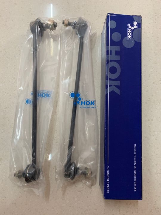 Volvo S60 B5200 Stabilizer Link | Lazada