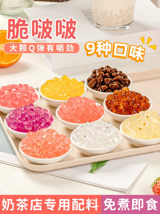 Bite Size Crystal Pearls for Milk Tea Shop Special Ingredient Small Ice ...