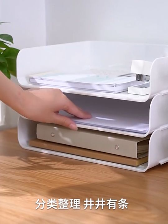 Khay đựng tài liệu A4 dạng ngăn kéo để bàn có thể xếp chồng lên nhau ...
