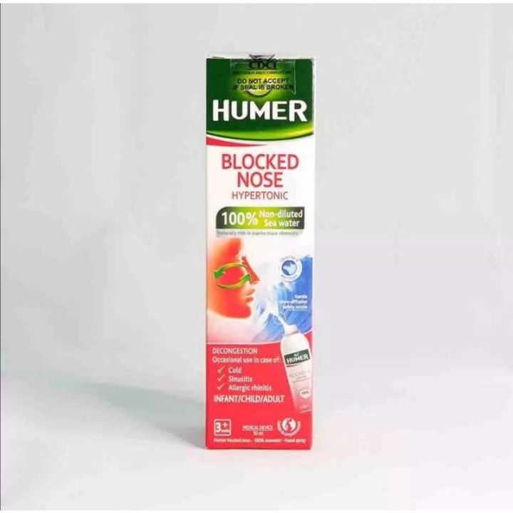 HUMER NASAL SPRAY - BLOCKED NOSE, NOSE HYGIENE, NASAL HYGIENE | Lazada PH