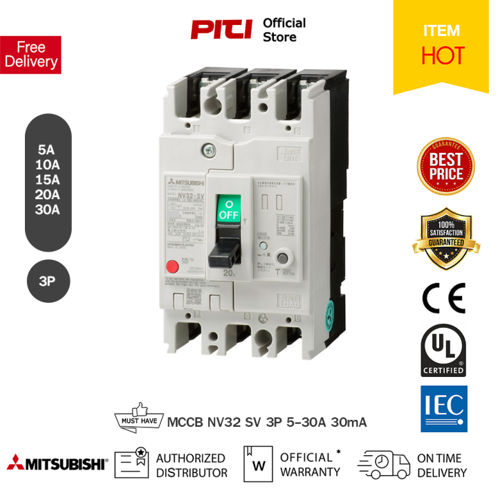 MITSUBISHI NV32 SV 3P 30mA 10kA เซอร์กิตเบรคเกอร์กันดูด ป้องกันไฟรั่ว (ELCB ) 100-240V | Lazada ...