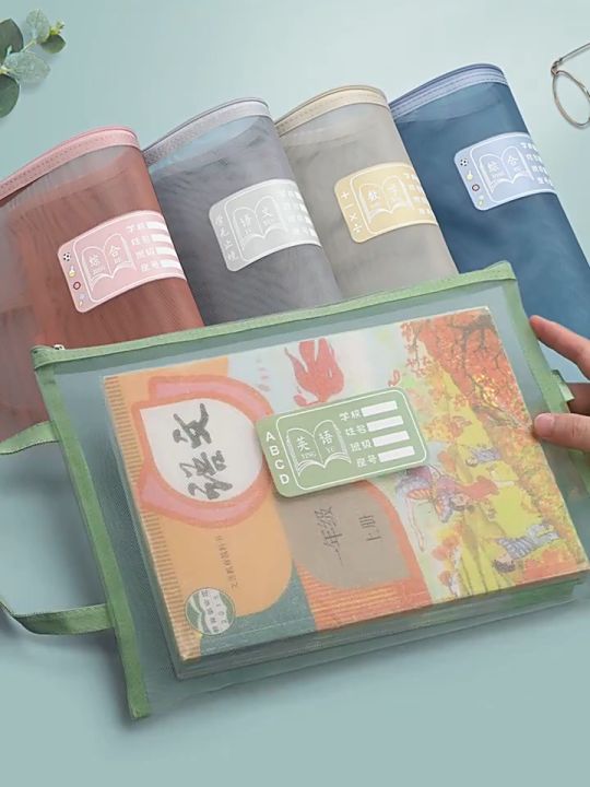 🇲🇾 Ready Stock Mesh Document Bag Subject Textbook Classification A4 ...