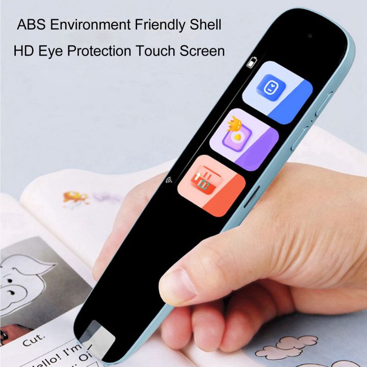 Language Scanner Pen Smart Scanner Pen Language Translator Electronic ...