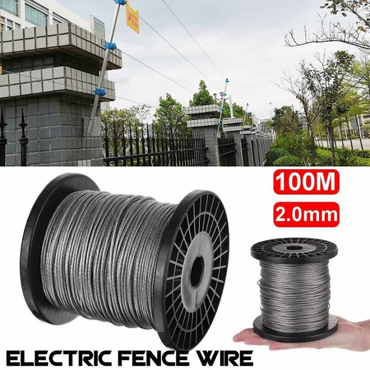 100 Meters Electric Fence Wire 2.0mm Strands Aluminum Magnesium Alloy ...