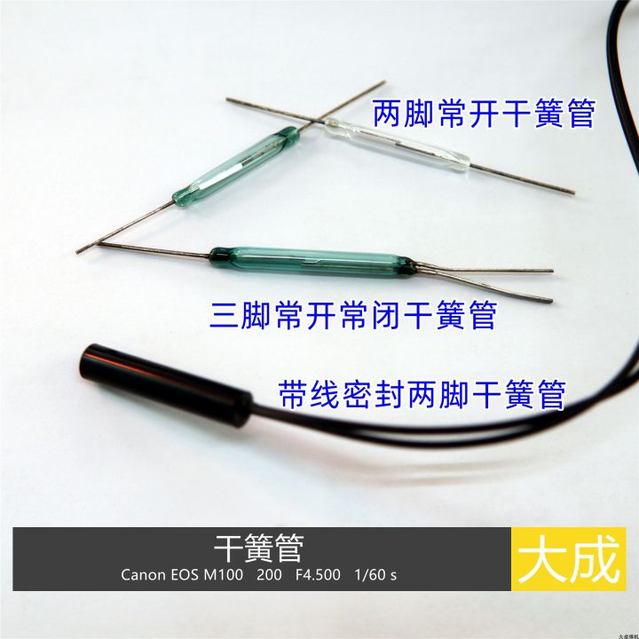 Reed Tube Glass Magnetic Control Switch Plasma Maintenance Common Glass ...