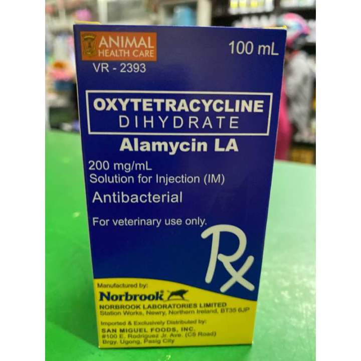 Alamycin LA (100ml) | Lazada PH