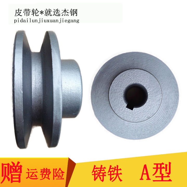 Pulley Single Groove Type a Triangle Pulley Inner Diameter Pig Iron ...