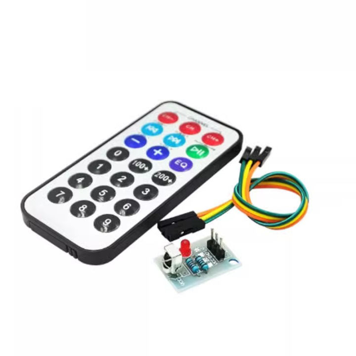 3-piece set, single-chip Infrared Remote Control Module + Receiver ...