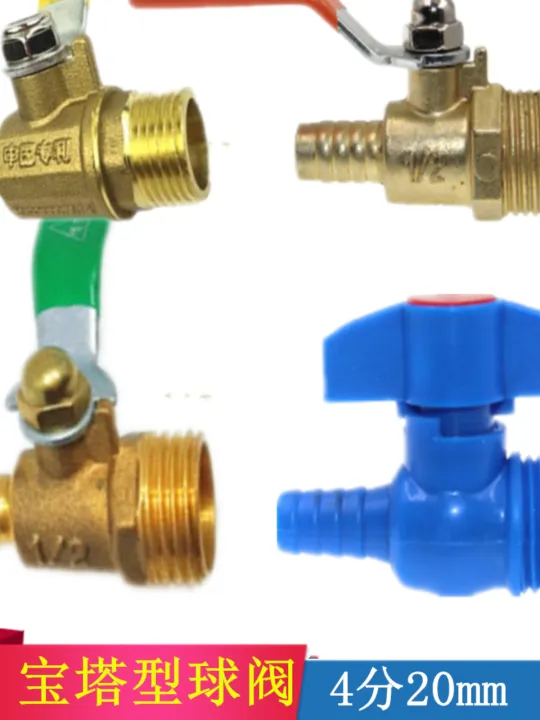PVC Water Tap Ball Valve 4 Points 1/2 Zinc Alloy Air-off and Drainage ...