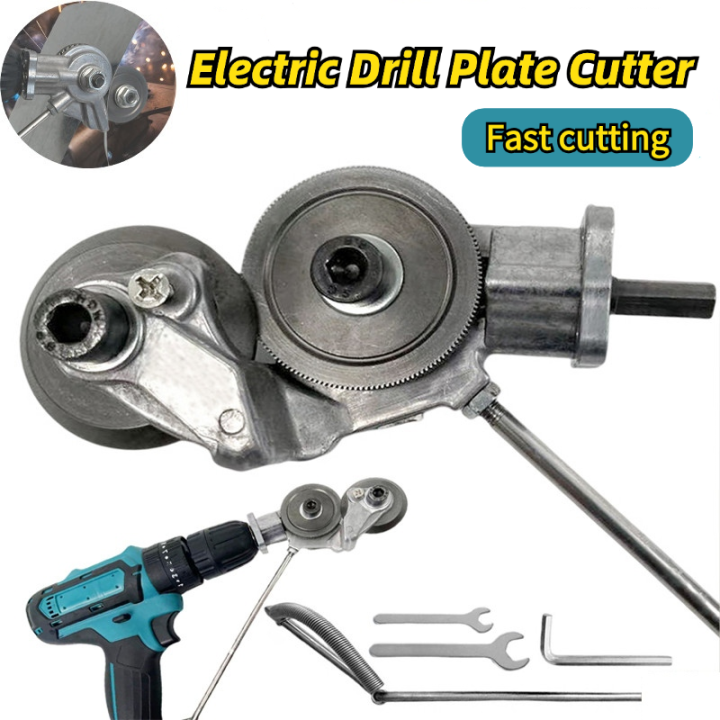 Electric Drill Plate Cutter Metal Sheet Refitting Shears Metal Cutting Auxiliary Cutter Change ...