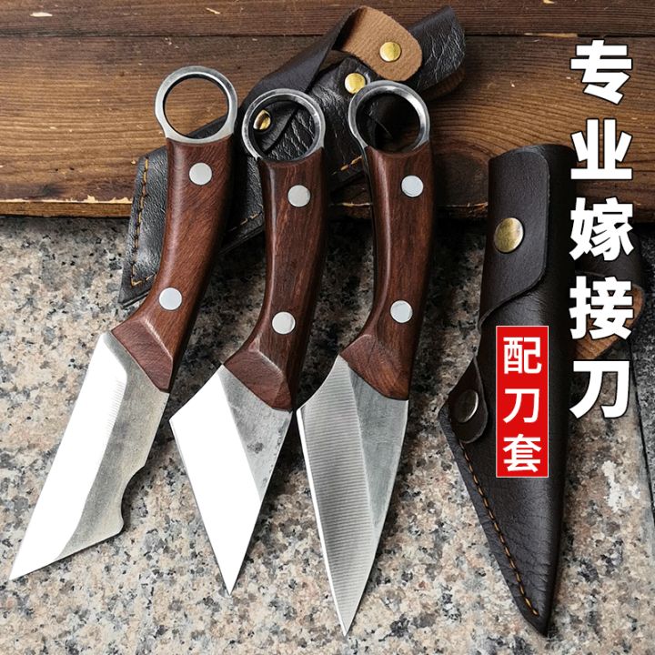 Professional Gardening Grafting Knife Stainless Steel High Hardness ...